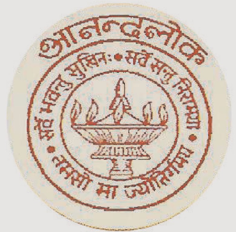 MEDIASHINE: ANANDALOK HOSPITAL