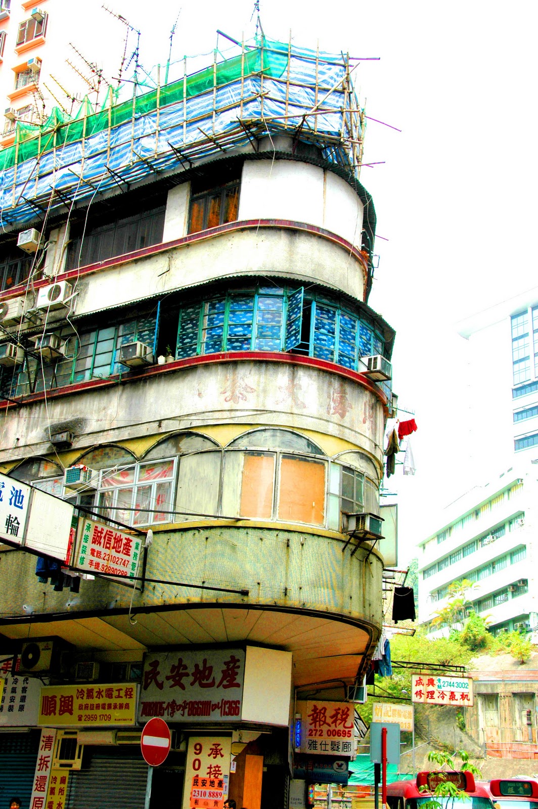 Fstop 59: Hong Kong's Round Corner Buildings