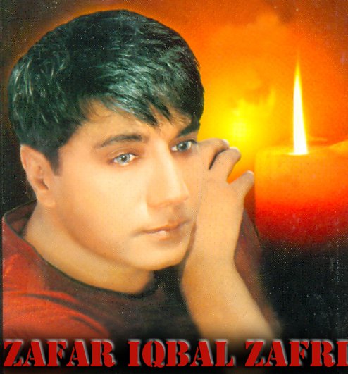 Paki Pics: Zafar Iqbal Zafri Pictures And Wallpapers.