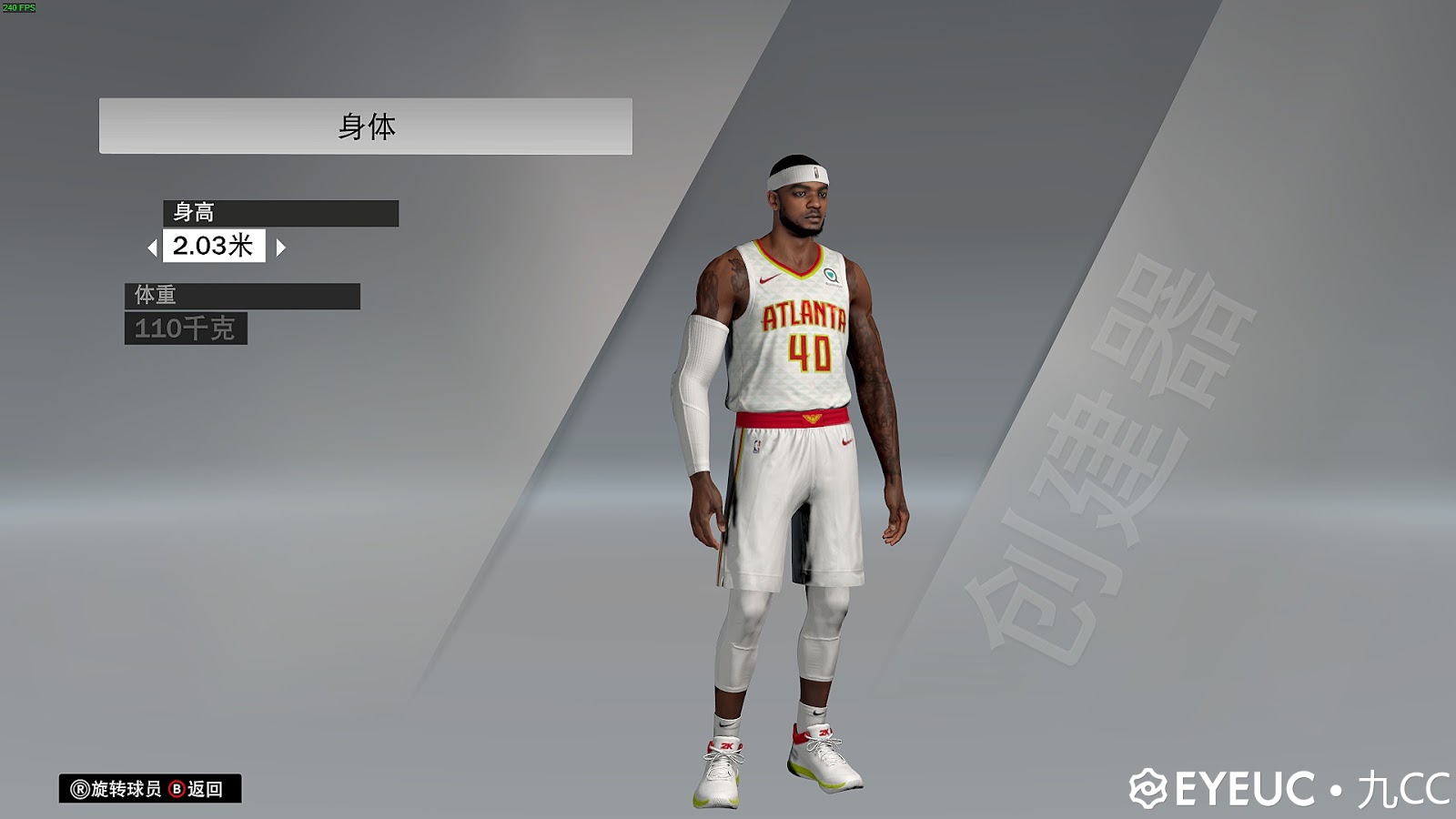 Josh Smith Cyberface and Body Model By Cqqqq [FOR 2K20]