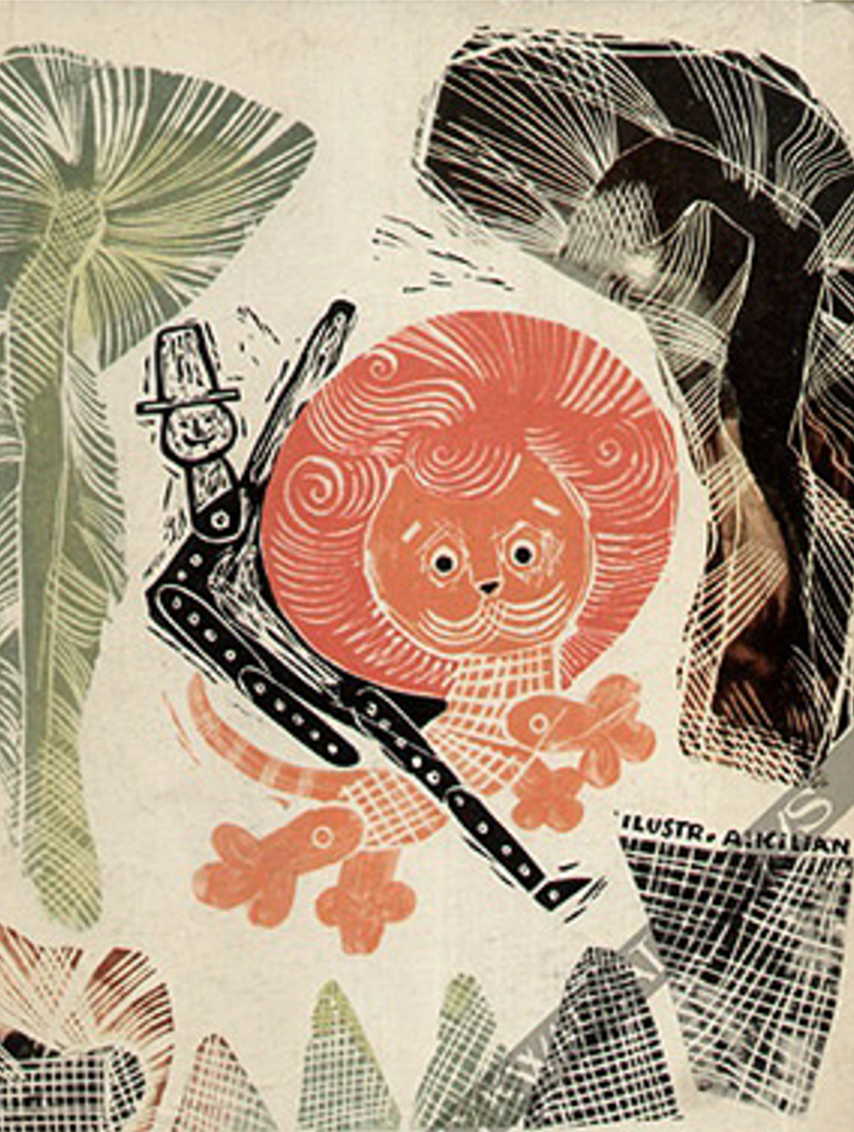 the art room plant: Adam Kilian