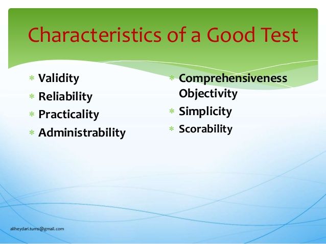 Practicality / Usability: A Characteristic Of a Good Test