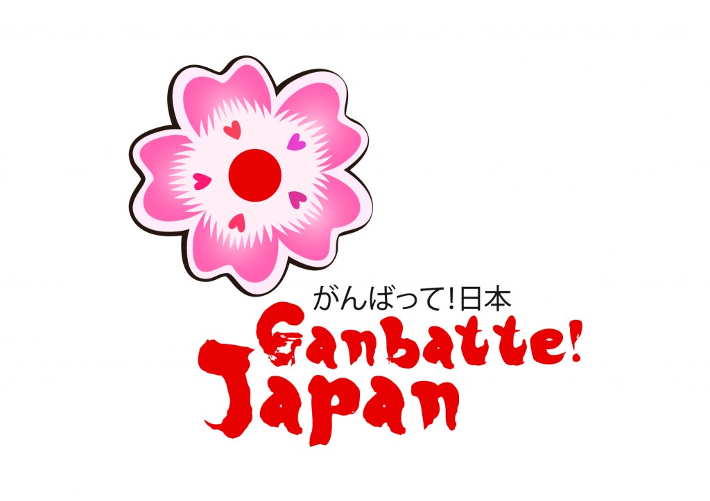 GANBATTE! JAPAN – Charity Flea by Nuffnang & ParkRoyal