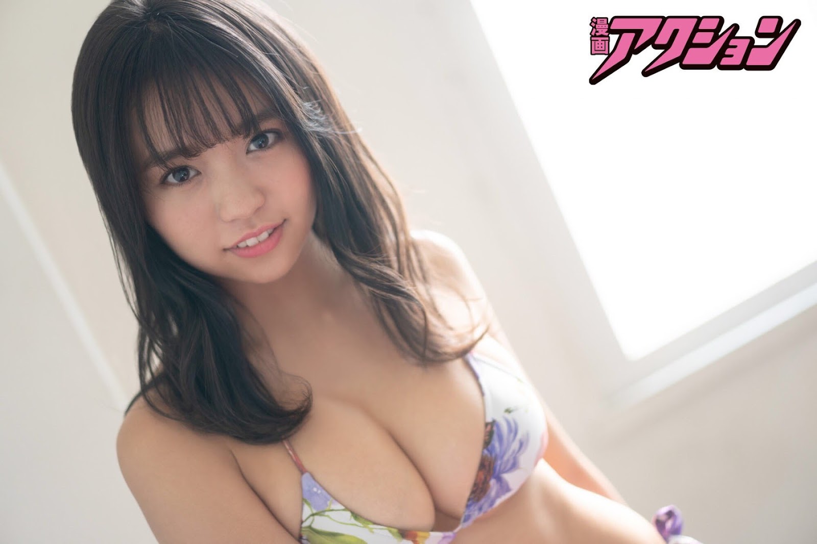 Ohara Yuno 大原優乃, Manga Action 2020 No.03 (漫画アクション 2020年3号) - Idol. gravureprincess .date