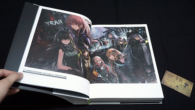 ART書櫃 Book Review: 少女前線設定集 II (普通版) ドールズフロントライン Girls' Frontline ART BOOK