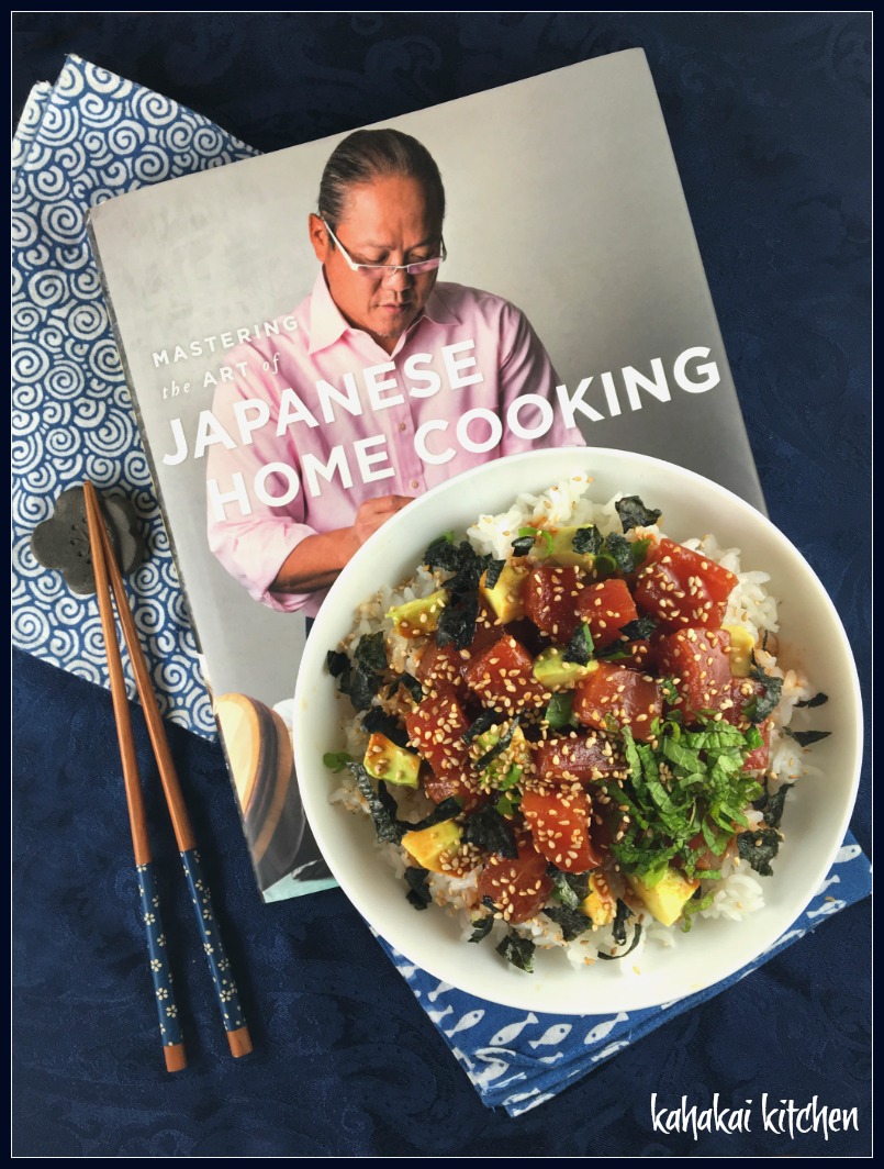 Kahakai Kitchen: Morimoto's Hawaiian Poke-Style Tuna Rice Bowl (Tekka ...