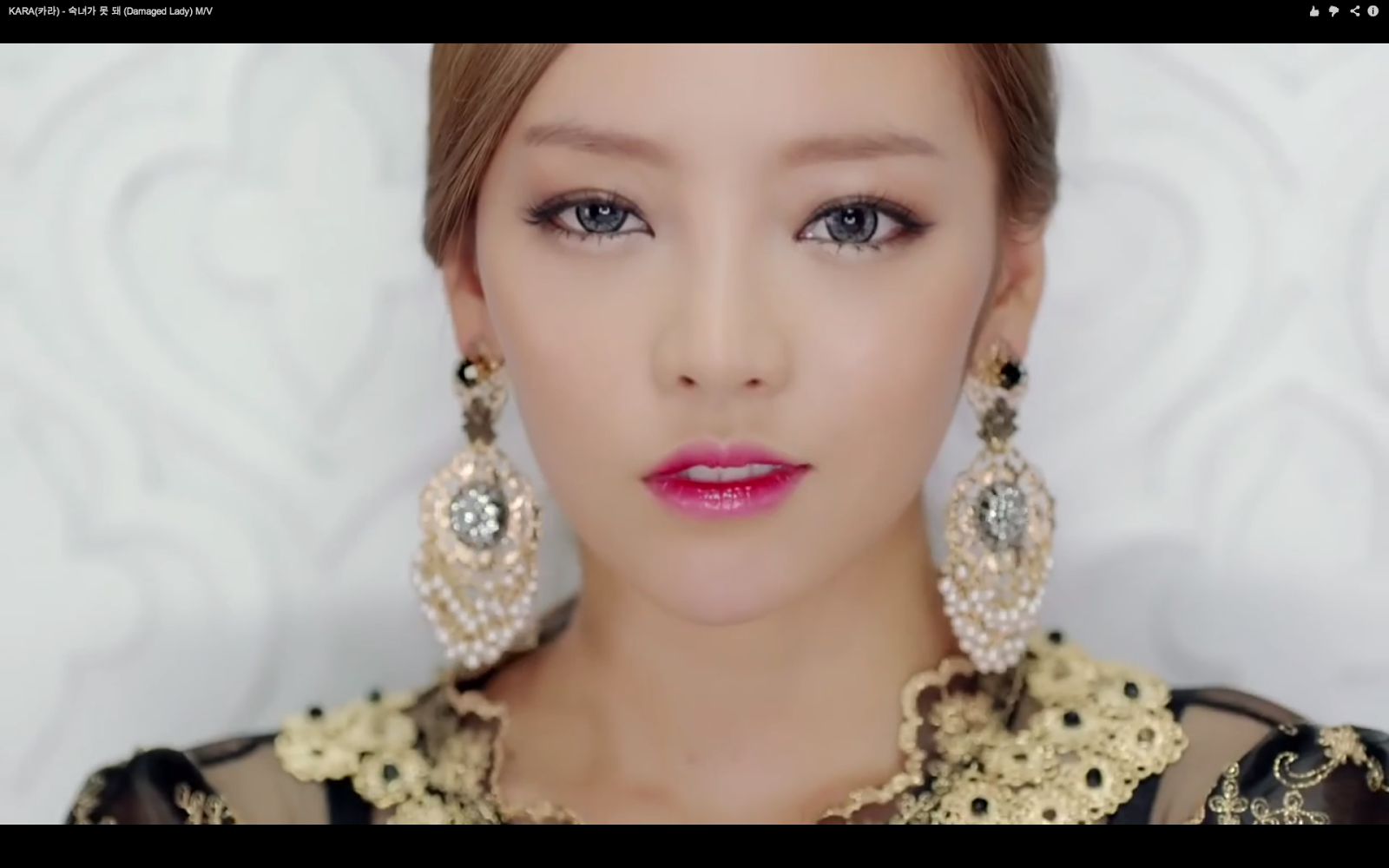 David's Blog: Kara Damaged Lady Review