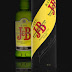 Giftpack 2020 | J&B RARE WHISKY on Packaging of the World - Creative ...