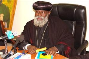 Oriental Orthodox Church: Holy Synod of EOC appoints Abune Nathaniel as ...