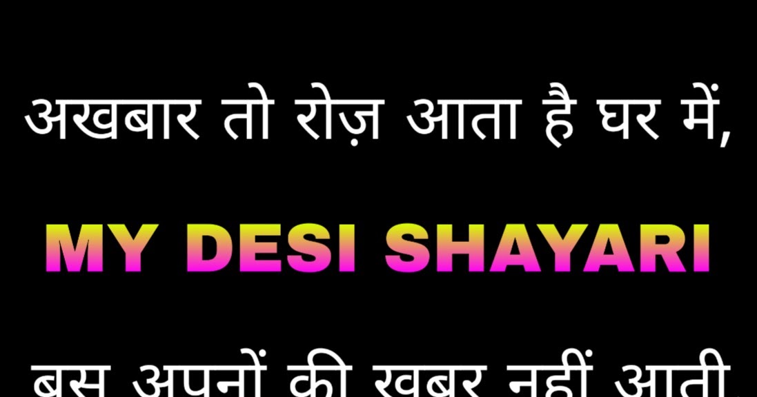 Missing status | 2018 best missing status | I miss u status | Boy ...