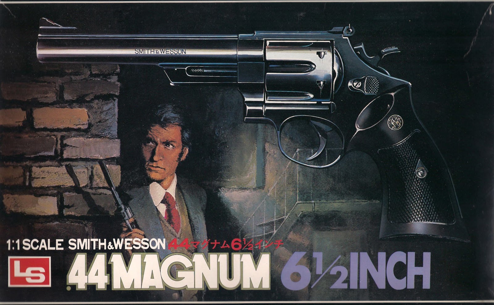 Ls Plastic Model Gun Kits For Sale at Pam Calhoun blog