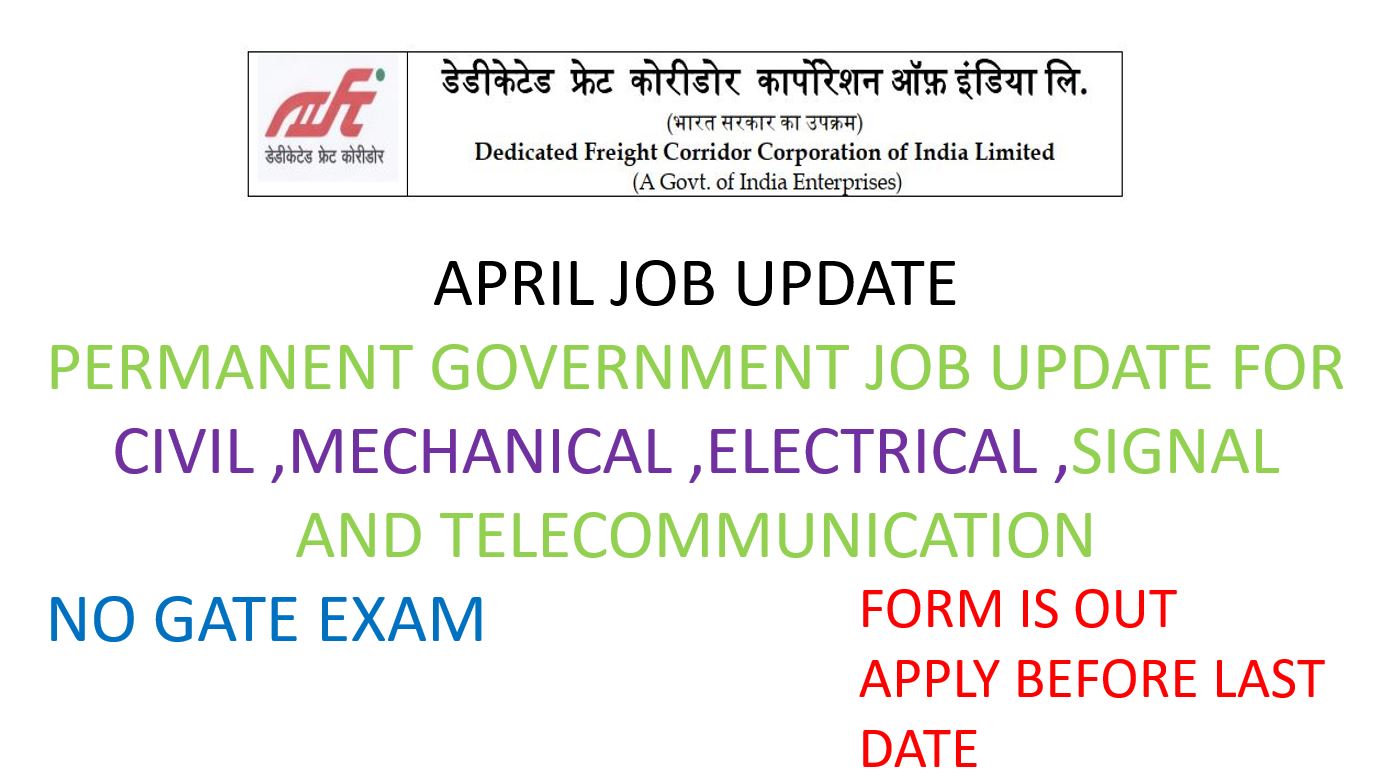 DFCCIL Junior Manager, Executive and Junior Executive Online ...