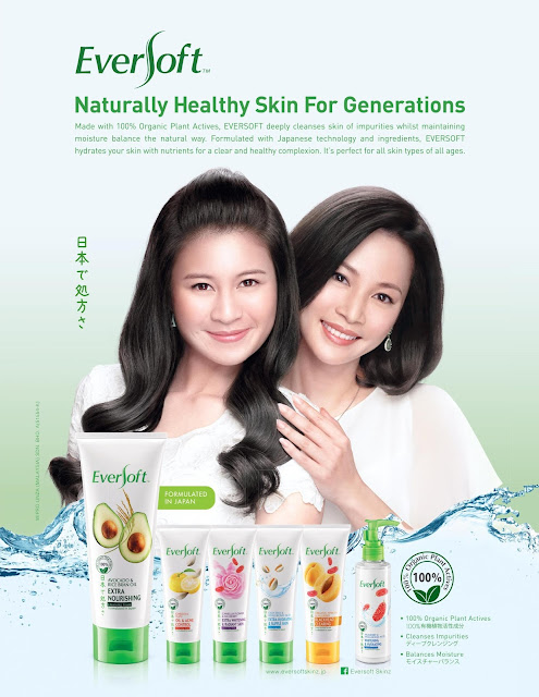 EVERGREEN LOVE: New and Improved EVERSOFT Facial Cleansers and Facial ...