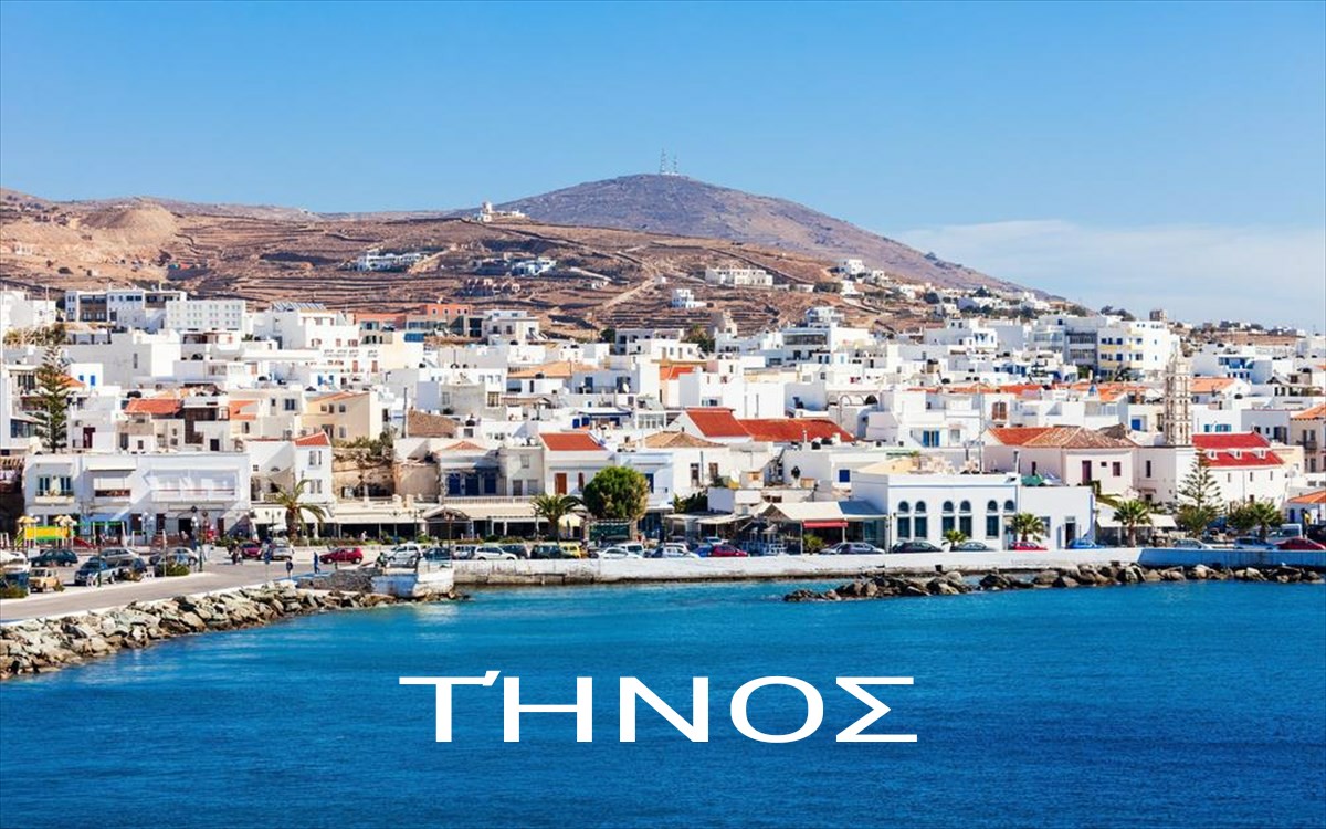 .ΑΠΌΣΤΡΑΤΟΙ ΠΥΡΟΣΒΕΣΤΙΚΟΥ ΣΩΜΑΤΟΣ ΘΕΣΣΑΛΟΝΙΚΗΣ