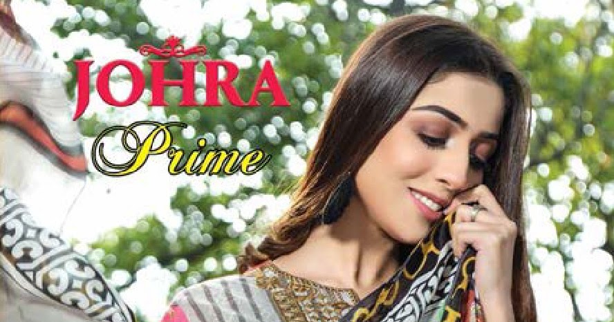 JOHRA ALL VOLUMES COLLECTION FOR SUMMER 2020 IS HERE