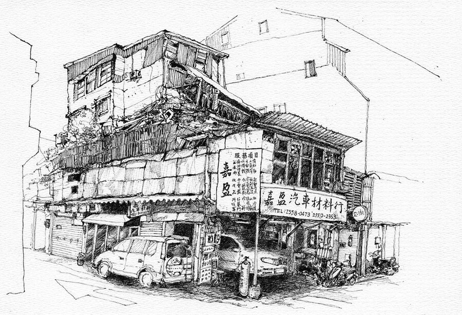 Design Stack: A Blog about Art, Design and Architecture: Urban ...