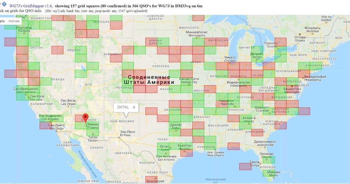 UA9UAX HAM radio blog: WG7J's GridMapper v1.6