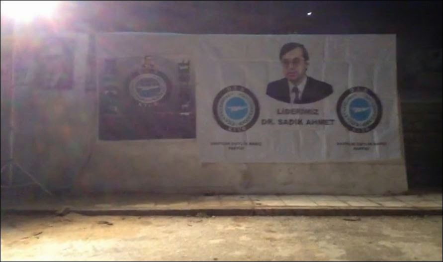 EKTAKTO !!! EKTAKTO !!! EKTAKTO !!! ΣΤΗ ΘΡΑΚΗ ΤΟΥΡΚΙΚΑ ΣΤΡΑΤΙΩΤΙΚΑ ...