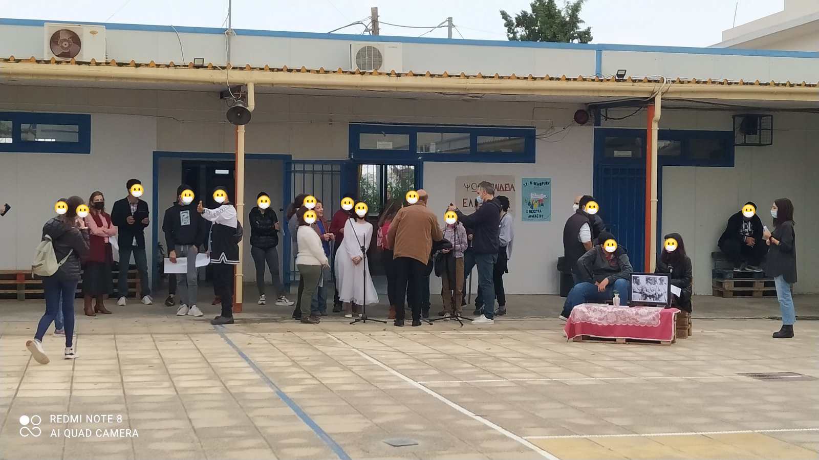 ΕΝΙΑΙΟ ΕΙΔΙΚΟ ΕΠΑΓΓΕΛΜΑΤΙΚΟ ΓΥΜΝΑΣΙΟ ΛΥΚΕΙΟ ΗΡΑΚΛΕΙΟΥ: 2021