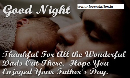 Good Night Messages For Dear Father(DAD) - Goodnight Dad