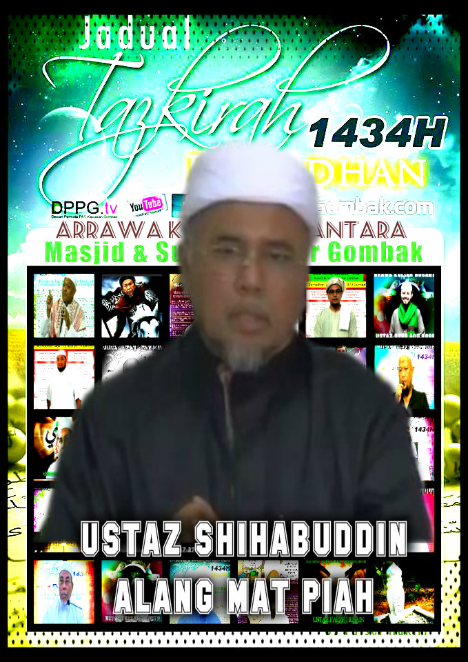 DALAM PROSES UPGRADE: KEHEBATAN PAHLAWAN JARIAH