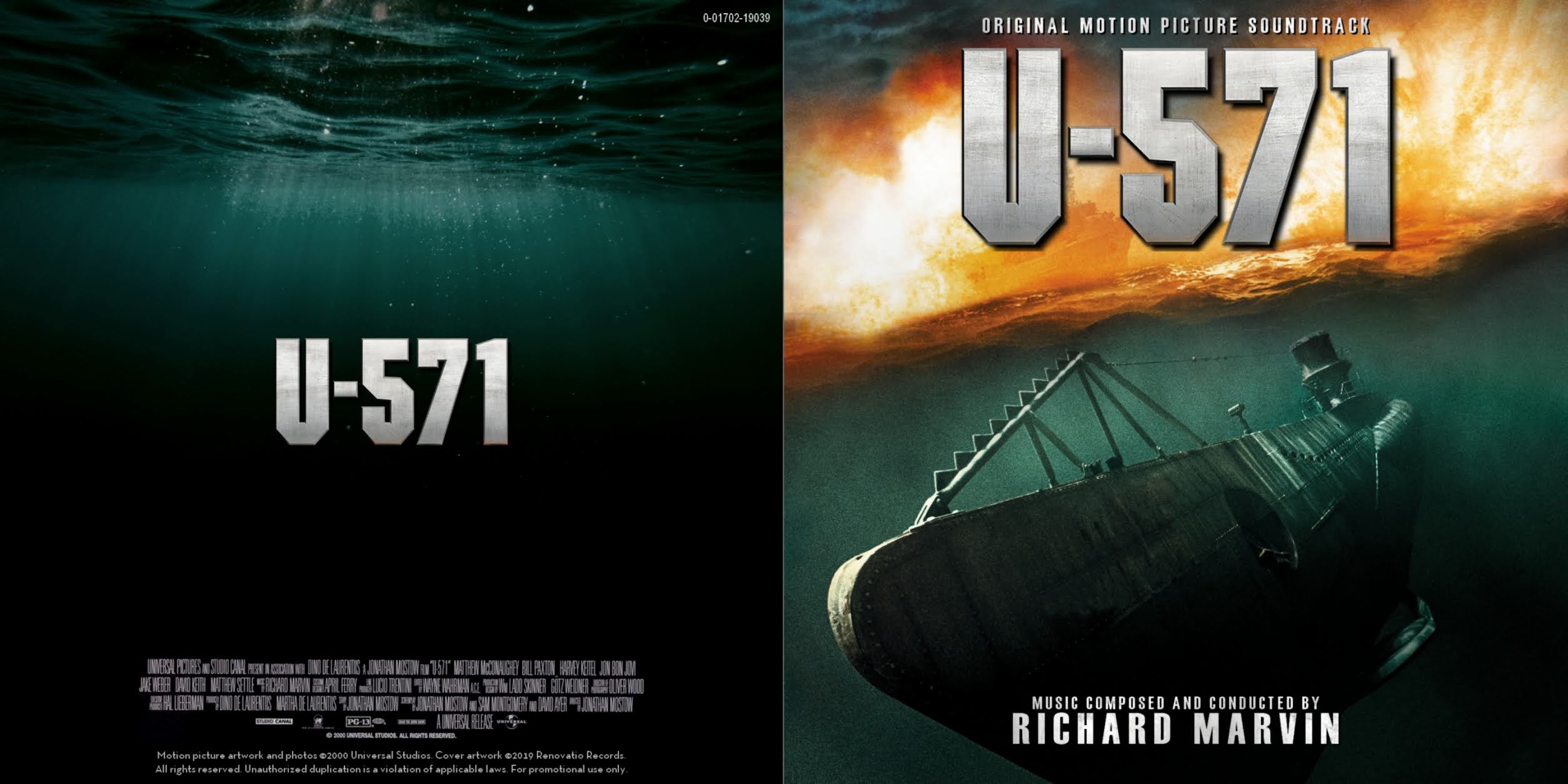 Renovatio Records: U-571