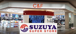 Lowongan Kerja PT Izone Indonusa Lulusan SMA Penempatan Suzuya Mall ...