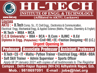 HI-Tech Institute of Engineering & Technology, Ghaziabad, Uttar Pradesh ...
