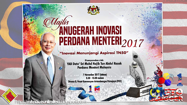 Majlis Anugerah Inovasi Perdana Menteri 2017 Mknace Unlimited™ The