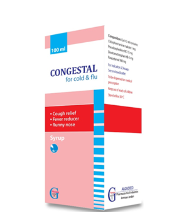 Drug, OTCs & Herbals | موسوعةالأدوية الأردنية