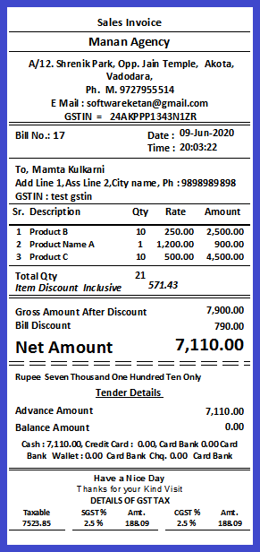 POS Billing Screen Invoice Designs Samples for all Billing Software ...