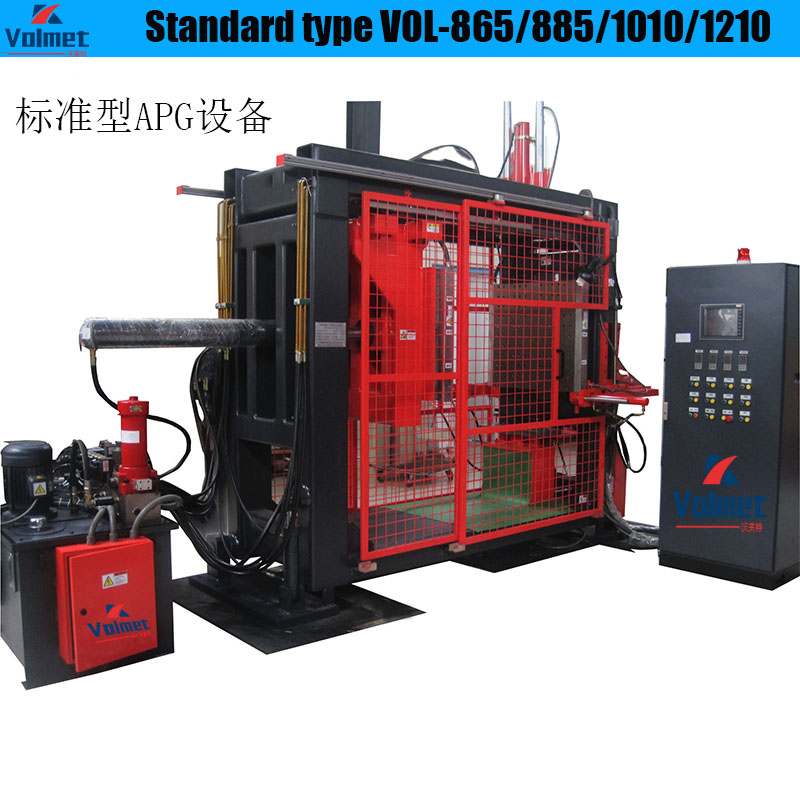 APG machine: why need full automatic Automatic pressure gelation equipment