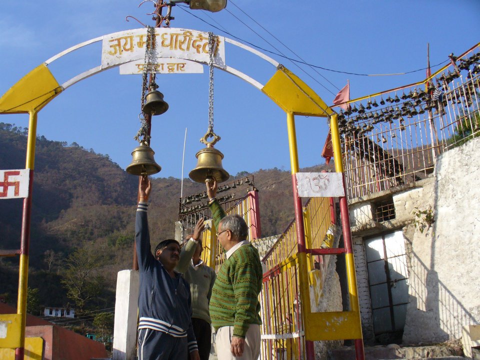 Dhaari Devi - à¤§à¤¾à¤°à¥€ à¤¦à¥‡à¤µà¥€ (à¤‰à¤¤à¥ à¤¤à¤°à¤¾à¤–à¤£à¥ à ...