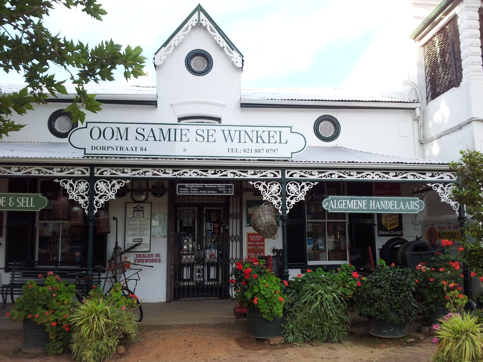 A photo a day by Kerbero: Oom Samie se Winkel