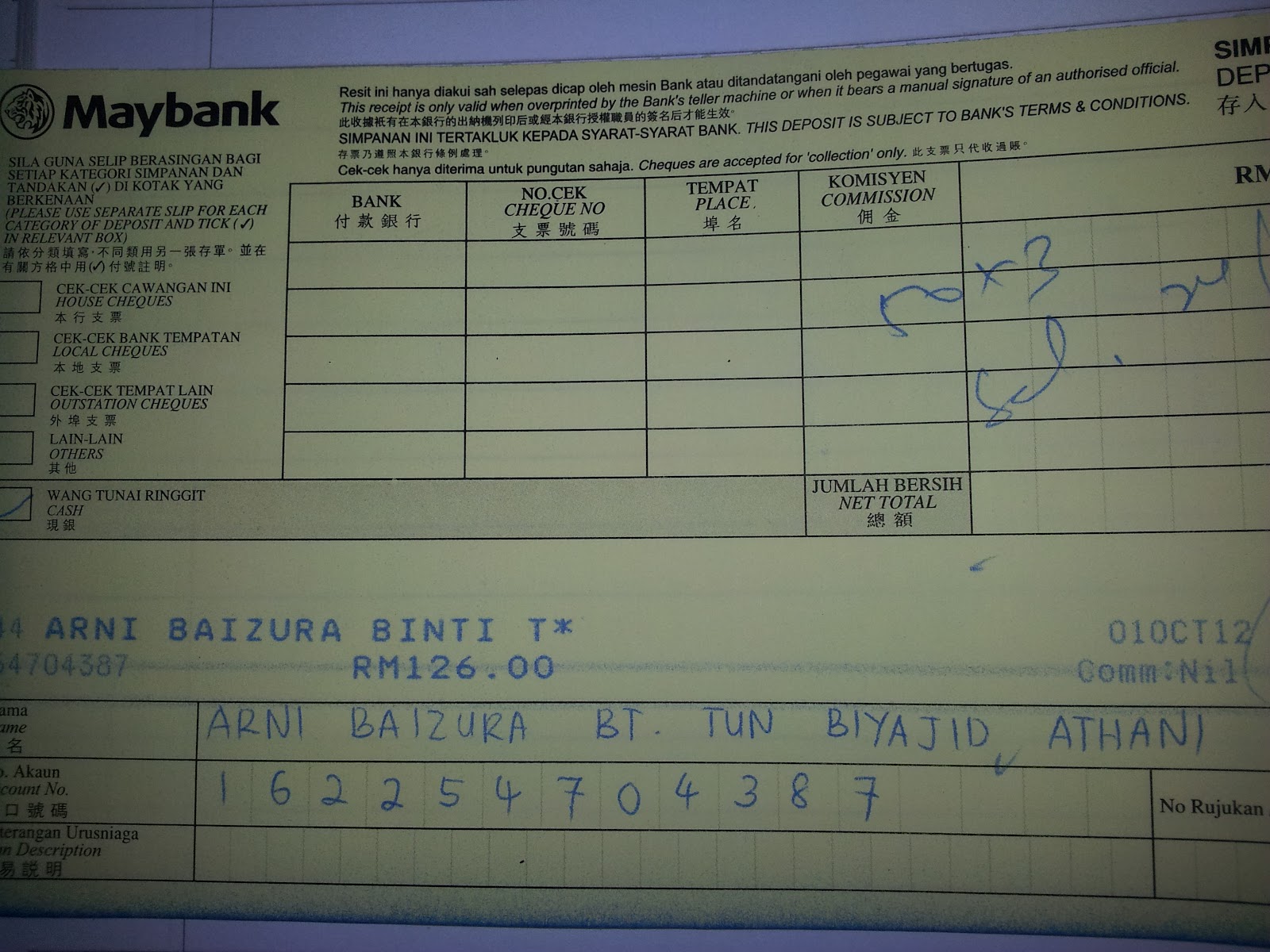 Bank Counter - payment