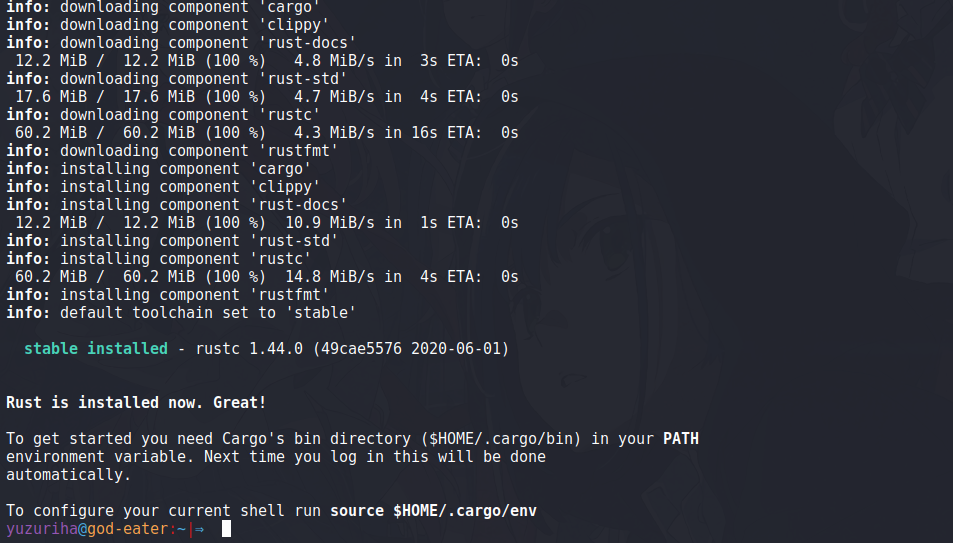 Cara Mudah Install Rust di GNU/Linux - LinuxSec