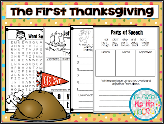 1st Grade Hip Hip Hooray!: The First Thanksgiving...An educational ...