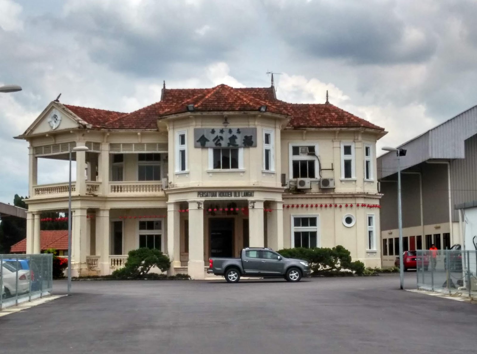 K M Cheng-Travel Journal: Malaysia (Kajang, Selangor - The History of ...