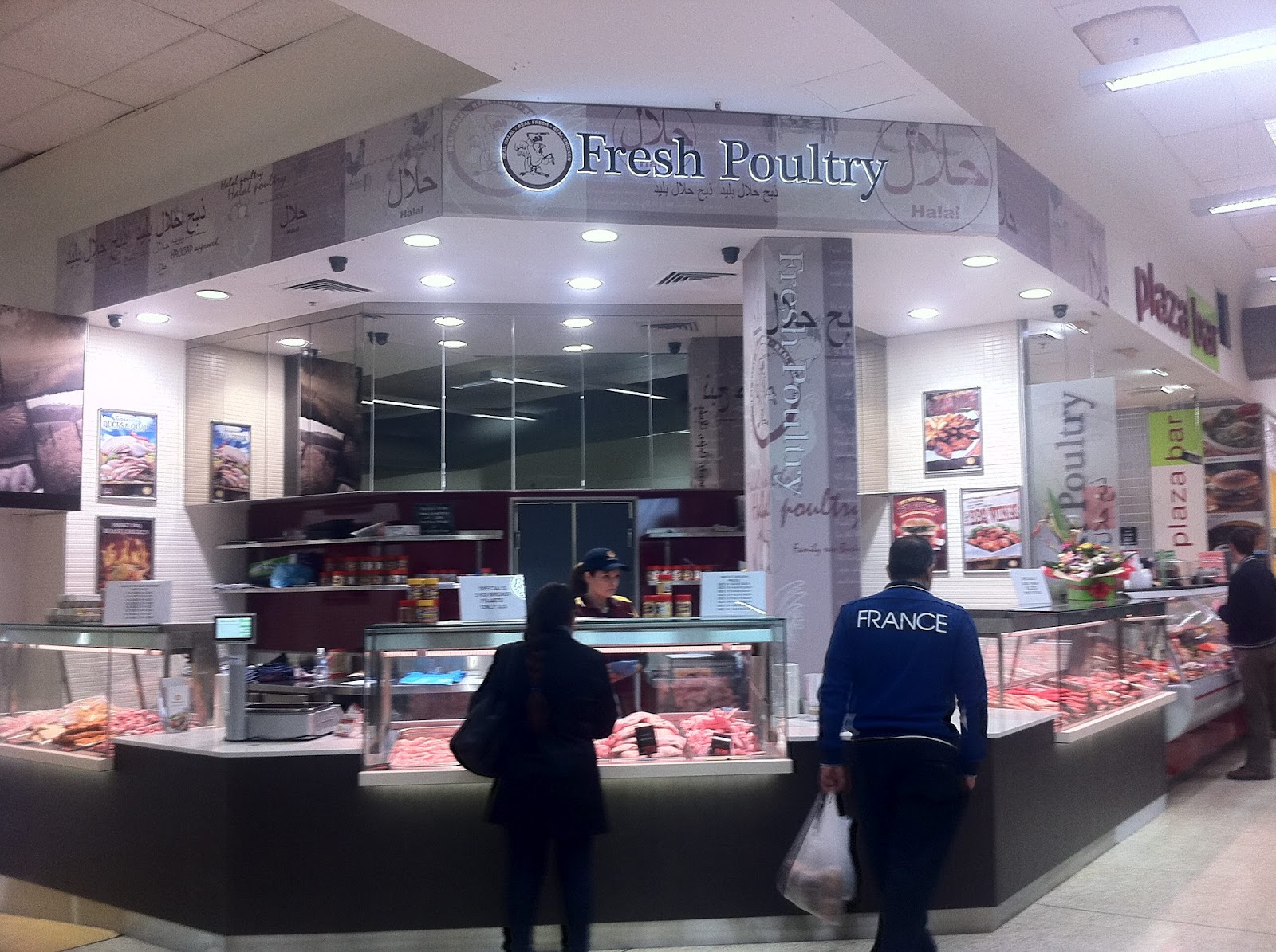 Redcube Media: FRESH POULTRY - RETAIL DESIGN