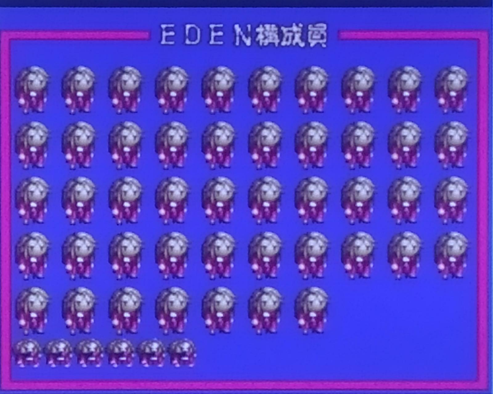 Pc Engine, Sharp X68000, Fm-Towns.: Pc Engine Anesan, aún más sorpresas