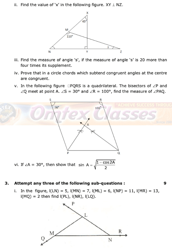 OMTEX CLASSES: 9th Standard Geometry Maharashtra Board Question Papers ...