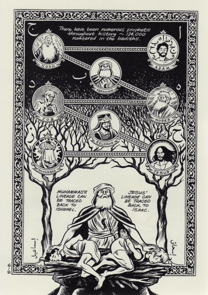 MYSTERY COMICS: Critique 319 : HABIBI, de Craig Thompson