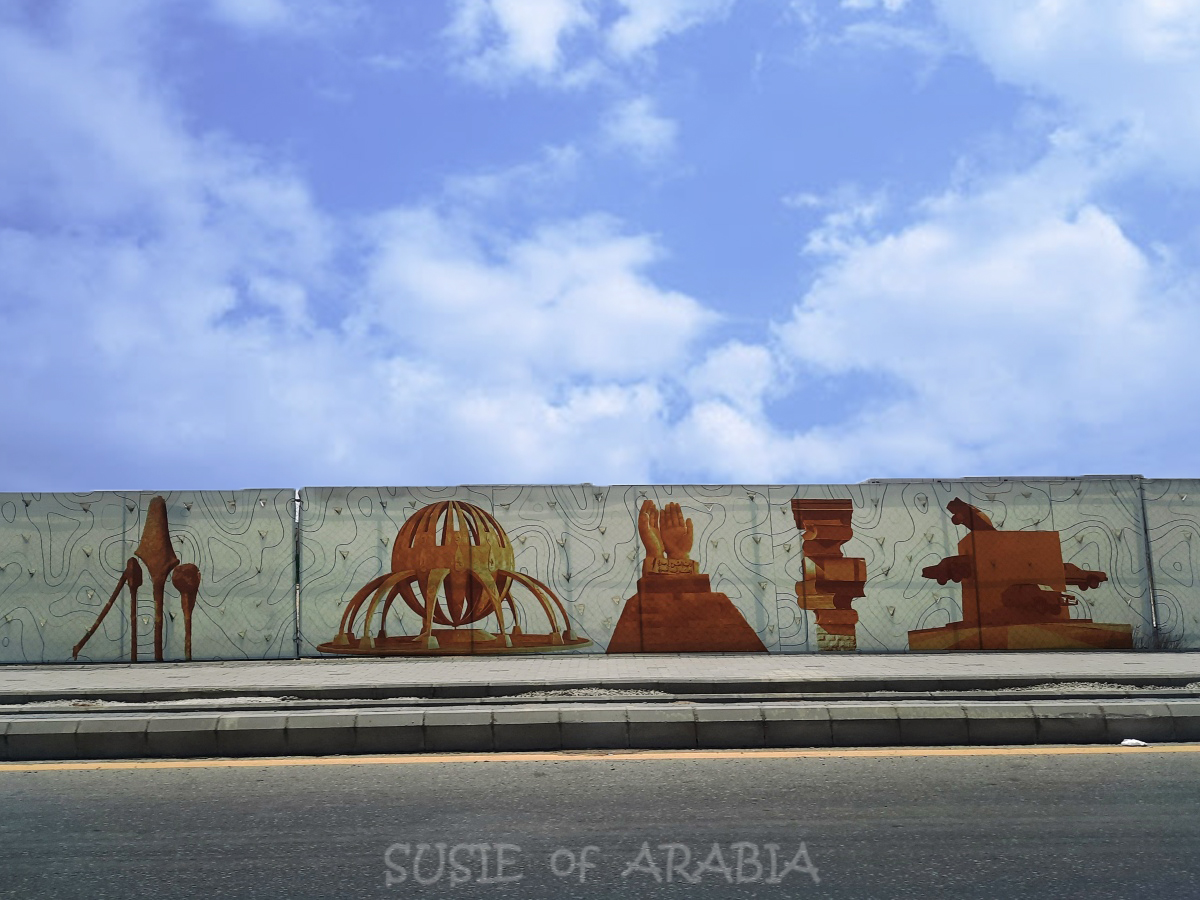 Jeddah Daily Photo: TEMPORARY CONSTRUCTION MURALS