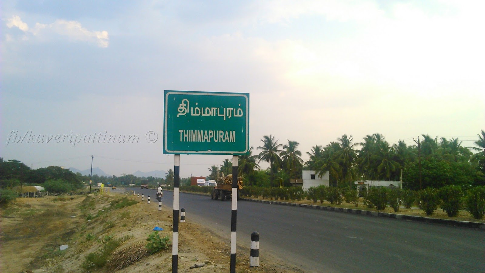 KAVERIPATTINAM: kaveripattinam Thimmapuram lake----www.facebook.com ...