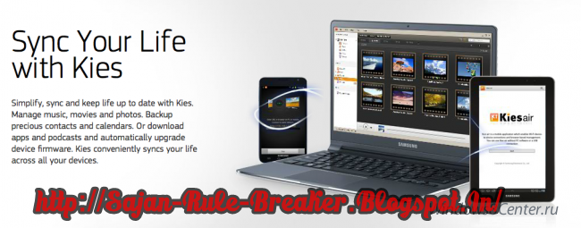 Samsung Mobile PC Suite For Windows 7 / 8 / Xp - Health,Education ...
