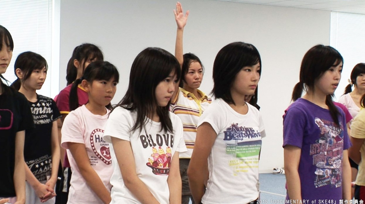 กุมภาพันธ์ 2015 - Based in SKE