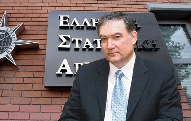 ΕΛΣΤΑΤ, Η ΩΡΑ ΤΗΣ ΑΛΗΘΕΙΑΣ ***: ΟΛΗ Η ΑΠΟΦΑΣΗ 1331/2016 ΤΟΥ ΑΡΕΙΟΥ ...