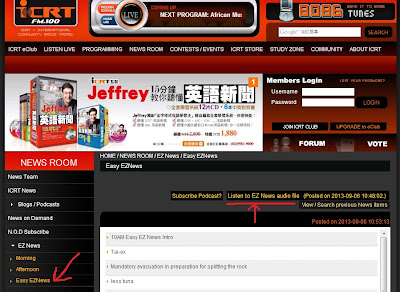 利用網路免費資源成為英語自學者: ICRT EZ News : ICRT慢速新聞,有新聞稿及mp3下載