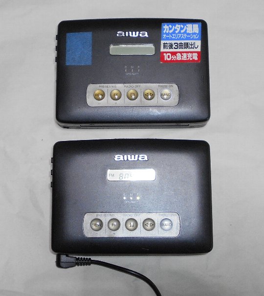 ハマーン・カーンのAxcis 日記帳: aiwa STEREO RADIO CASSETTE PLAYER HS-RX650