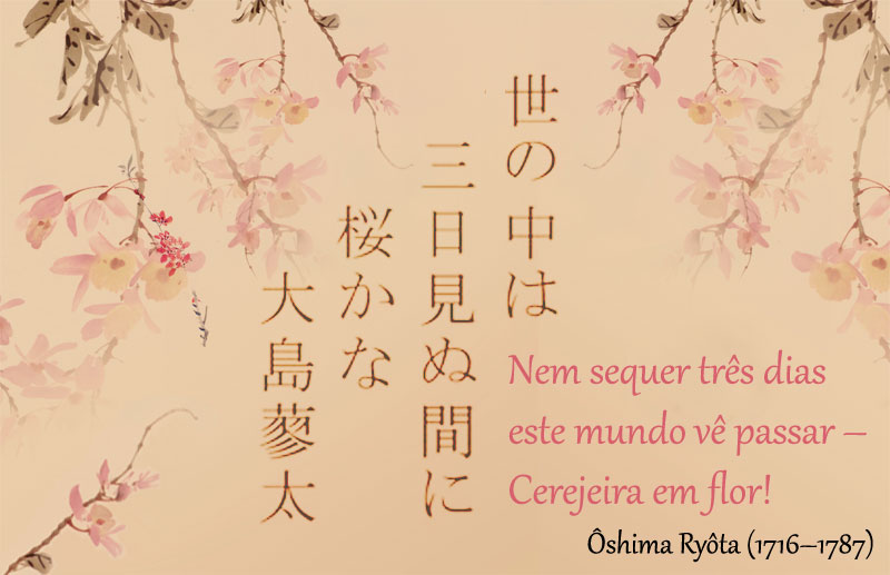 Haikai - a foto em palavras | Mell books